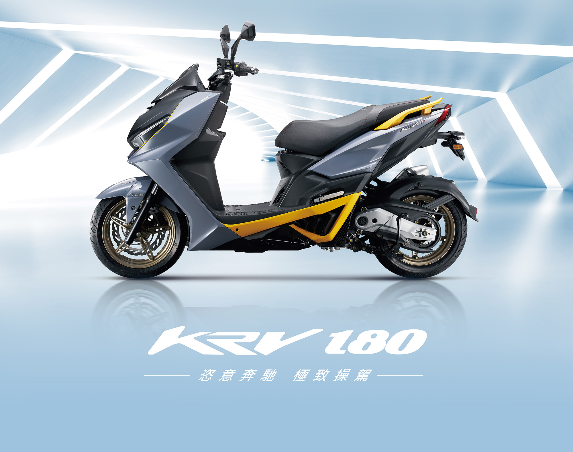 KRV 180 | 最高36期0利率分期|限時加贈行車記錄器